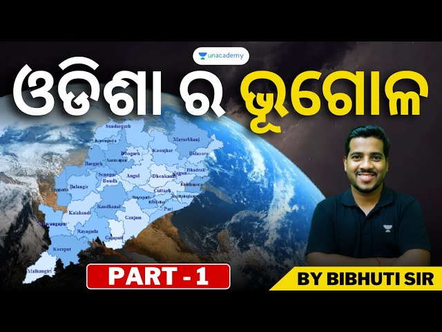 Exploring Odisha's Geography: A Comprehensive Overview | Galaxy.ai ...