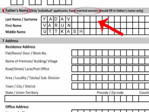 How to apply for a PAN Card - English