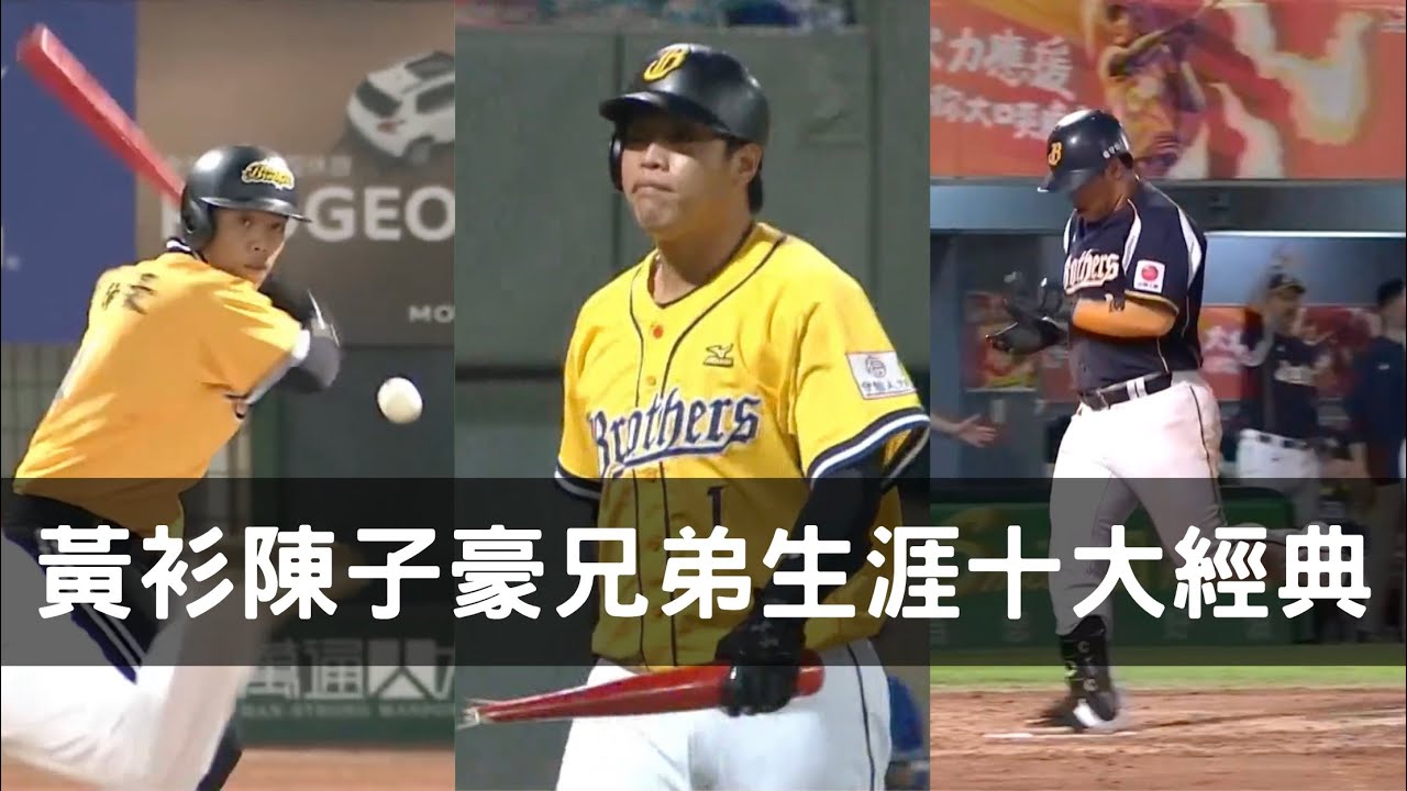 Re: [閒聊] 史丹利 - 看板BaseballXXXX - PTT網頁版