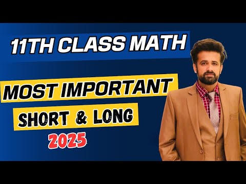 11th Class Math || 1st year math guess 2025 - 1st year math Pairing scheme 2025