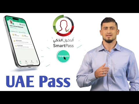 UAE Pass: A Secure National Digital Identity