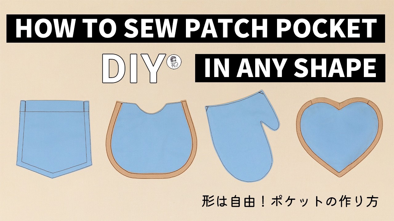 How to Make a Patch Pocket in Any Shape You Want | Sewing Tips for Beginners