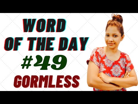 Word of the Day -49 l Gormless l Daily English Vocabulary l Word meaning