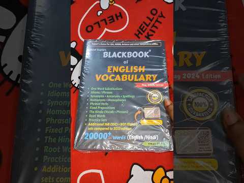 Black Book of English Vocabulary May 2024????#youtubeshorts#unboxingvideo#blackbookforcgl#review#like