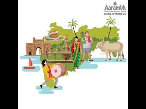 Marathi Language Day #AARAMBH #shorts