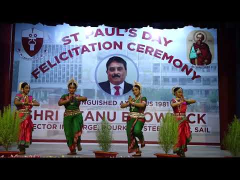 St Pauls School Rourkela, Sundergarh: Admission, Fee, Affiliation