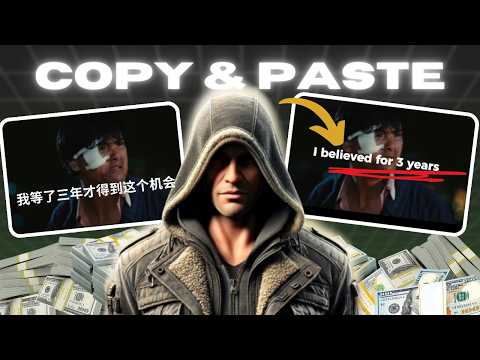 How To Dub Chinese Video to English | ElevenLabs Dubbing Tutorial