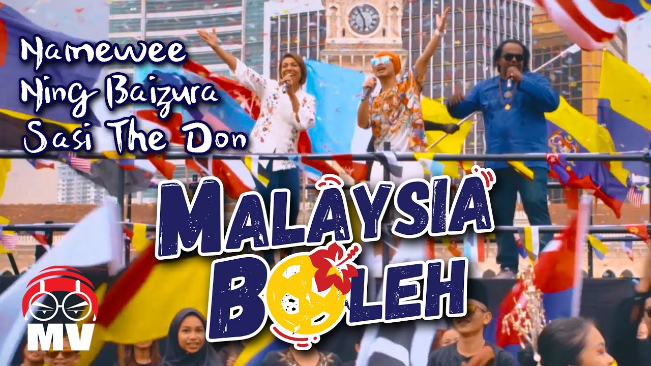 黃明志愛國歌曲【Malaysia Boleh!】Ft. Ning Baizura & Sasi The Don (Official Music Video)