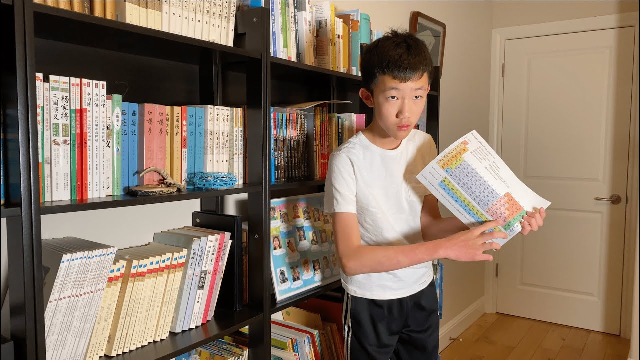 Teaching the Periodic Table to a Chinese Speaker