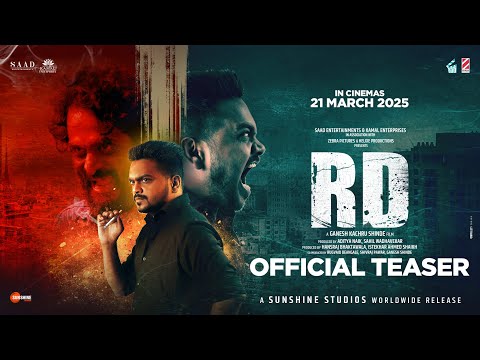 RD - Cast, Release Date, Trailer, Songs, Posters, News & Reviews ...