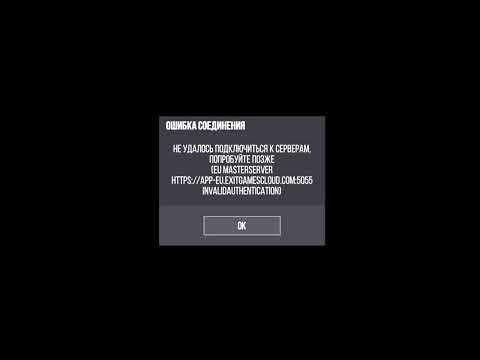 FREE DDOS TOOL!!