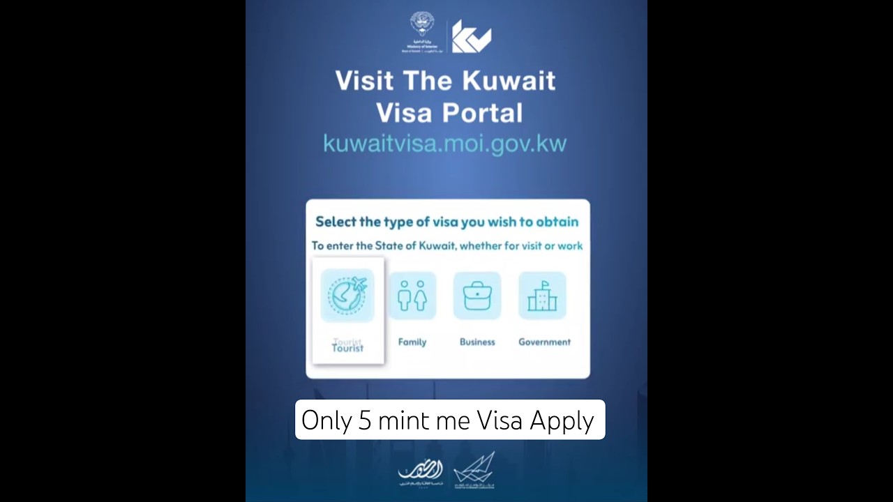 Step-by-Step Guide: How to Apply for a Kuwait E-Visa