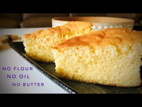 RICE FLOUR CAKE | MAGIC OUT OF HANDS