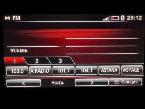 [Auto Scan] 91.6 Kiss FM (Turkey, Istanbul), dist 650 km. Reception in Crimea,Yalta. 29/06/24