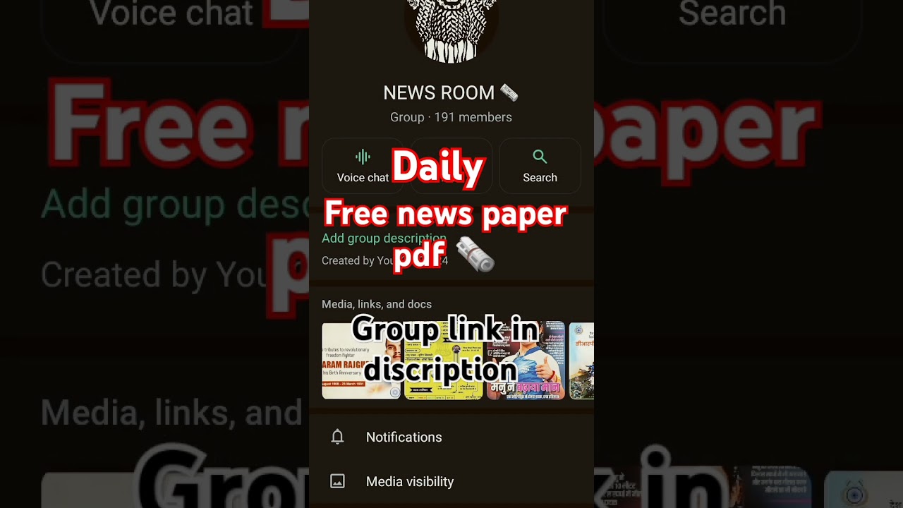 Newspaper PDF WhatsApp group link || newspaper PDF free download||epaper download PDF #newspaperpdf