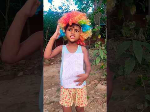 how to pronounce word end with 'one' 🤪😜🤣 #shorts #funny #funnymoments #funnyvideo #comedy #trending