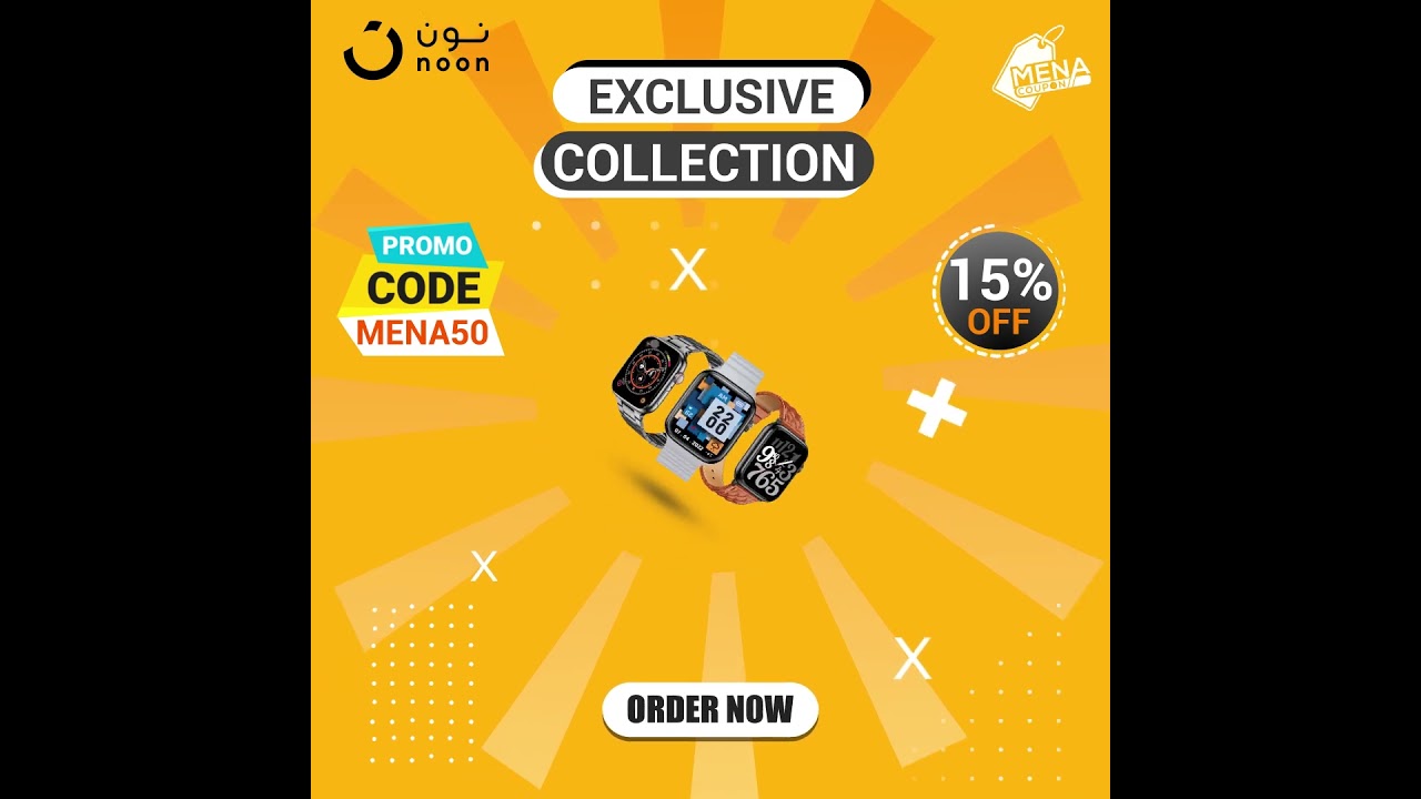 Noon Coupons For Watches 2024 | Up To 75% + Extra 10% Off On Fossil, Fitbit, Guess & More #coupon