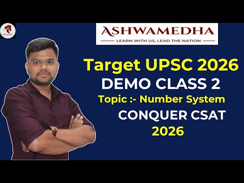 UPSC PRELIMS 2026 Conquer CSAT || CSAT Demo Class 2 || Sudharshan N R