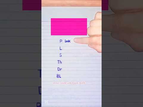 Words that end in 'ink'