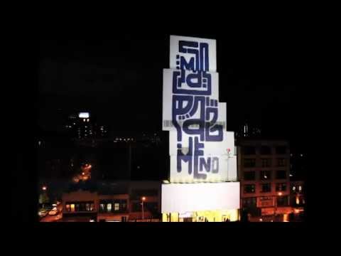 New Museum Projection Mapping "Let Us Make Cake"