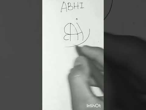 Abhi Name Symbol HD Logo #3dlogos #3danimation #3dart#alphabet#intro #name Comment Your Names
