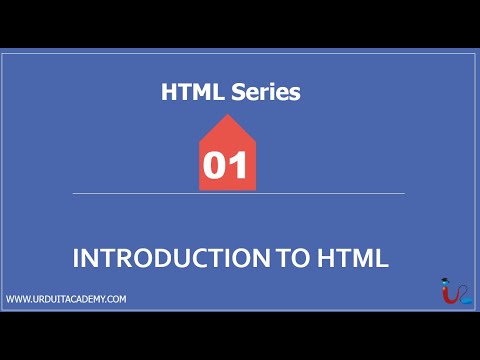 Learn HTML series Lecture 1 Introduction to HTML - Mind Luster