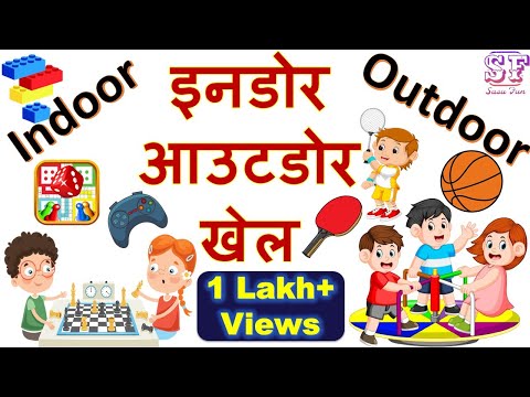 Indoor and Outdoor Games for Kids | Indoor Outdoor Games in Hindi | Indoor Games | Outdoor#sasufun