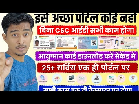 Best Print Portal In 2025 || Hub of Series ||