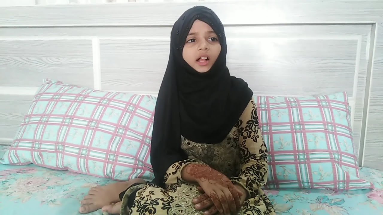 Wusqa Recite Surah Al kausar