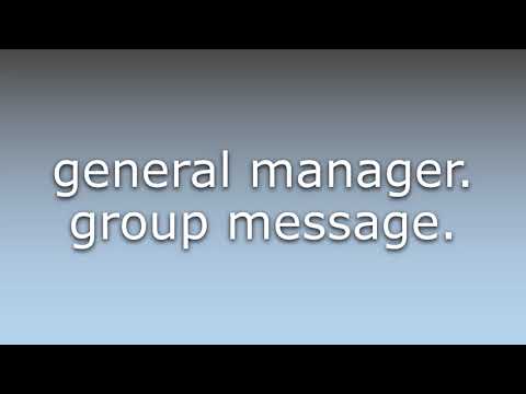 What does Gm mean?