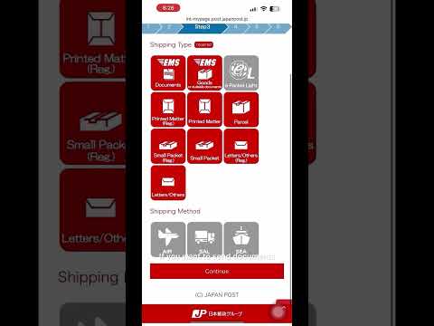 How to create EMS label | Ems QR code | Japan Post EMS | International Mail Service | Label