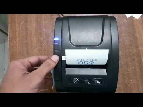Token Dispenser | Token Number printing | Queue management system.