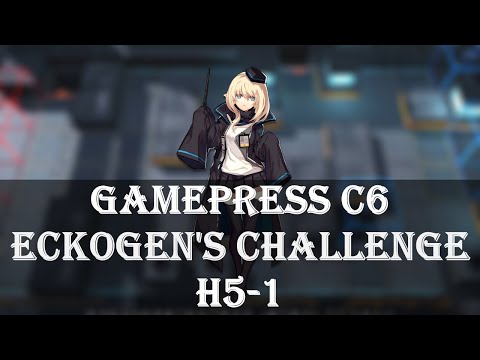 Arknights: Gamepress C6 - Eckogen's Challenge Risk 13
