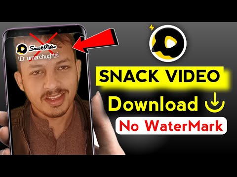 How to Download Snack Video Without Watermark | Snack Video Download #umarchughtai #snackvideo
