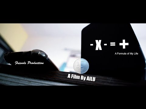 " - X - = +"  A Formula of My life, English Short Film [Subtitles]. Suspense/Thriller [Unique Story]