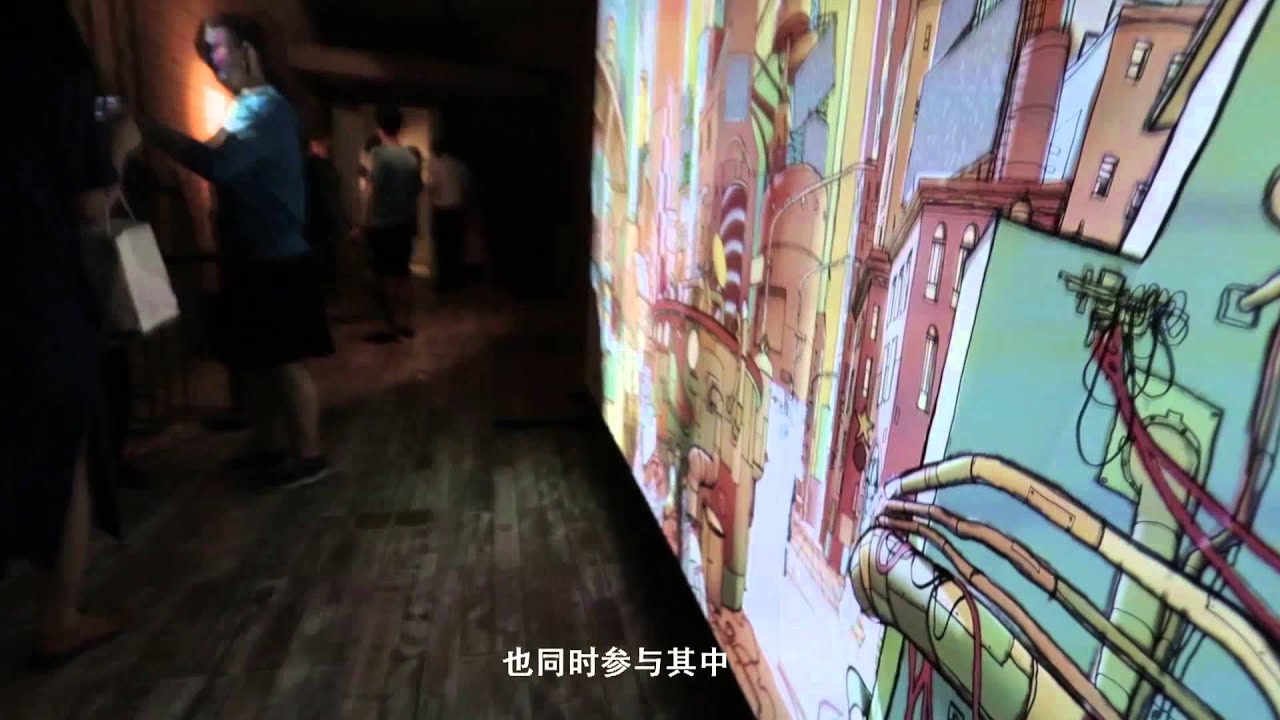 Extrapolis: An Interactive Installation