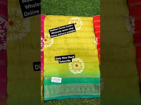 #onlinesarees #onlineshopping #onlinebusiness #sareebusiness #madhavisareescentre #markapuram