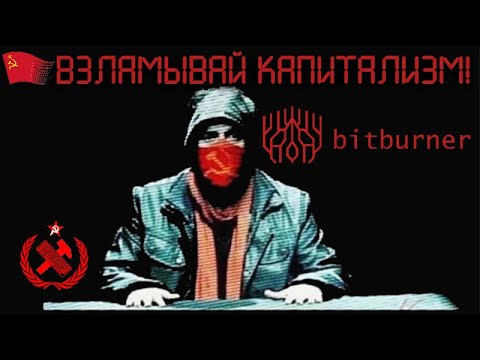 Steam Community :: Bitburner