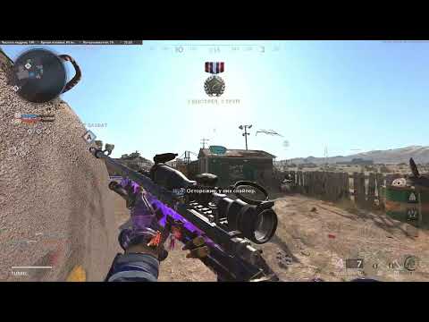 Steam Community :: Video :: Call of Duty Black Ops Cold War - DM Ultra ...
