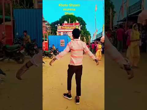 Khatu Shyam manona Dham ful video
