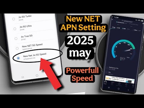 New Jio NET 4G/5G APN Setting 2025 ???? Jio network problem solution ???? Jio 4G internet speed increase ????