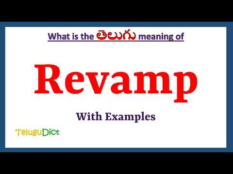 Revamp Meaning in Telugu | Revamp in Telugu | Revamp in Telugu Dictionary |