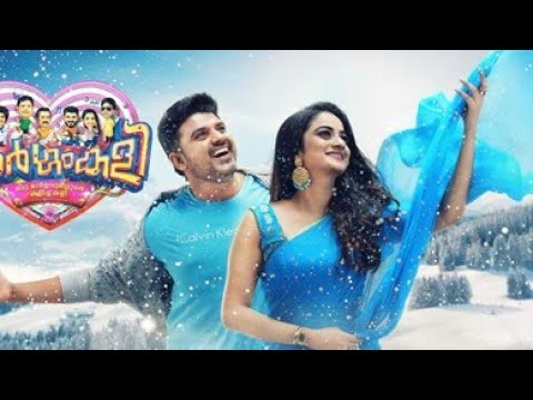 Ninakkayi Njan Song Lyrics - Margamkali film Songs Lyrics