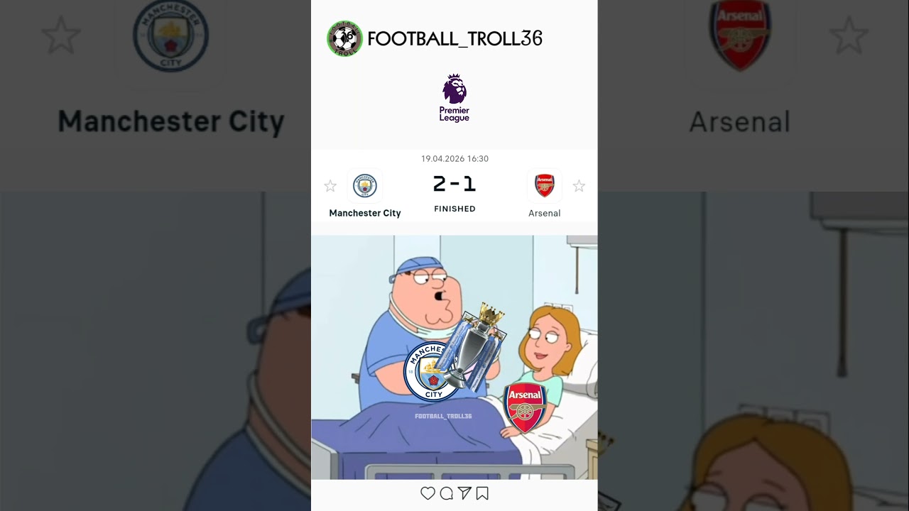Man city - arsenal 😱😂         #premierleague #fantasy #arsenal #manchestercity #⚽️ #😂 #meme #fypシ