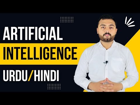 What is Artificial Intelligence OR AI advantages in Urdu/Hindi