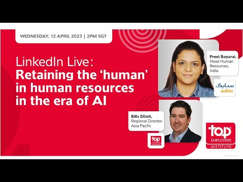 Retaining the 'human' in human resources in the era of AI