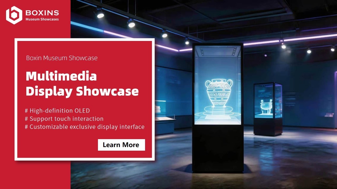 Multimedia Showcase | 360° floating display, upgrading exhibition halls with digital technology