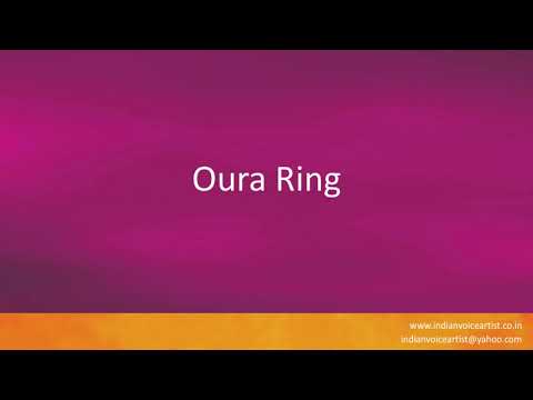 Pronunciation of the word(s) "Oura Ring".