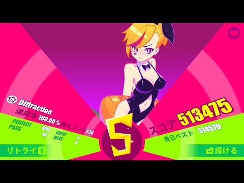 Steam Community :: Video :: 【Muse Dash】Diffraction/StormWolf(Rakuda) (達人★10) AP100%