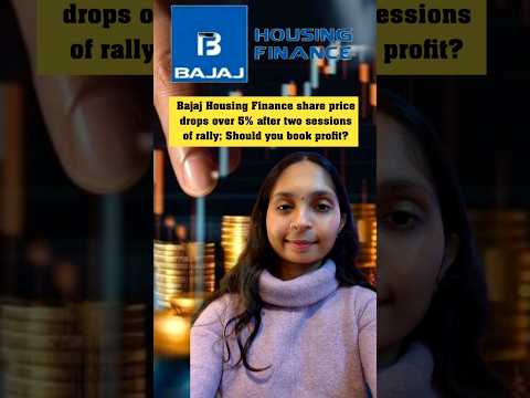 bajaj housing finance review | bajaj housing finance ipo review | bajaj housing finance #trending